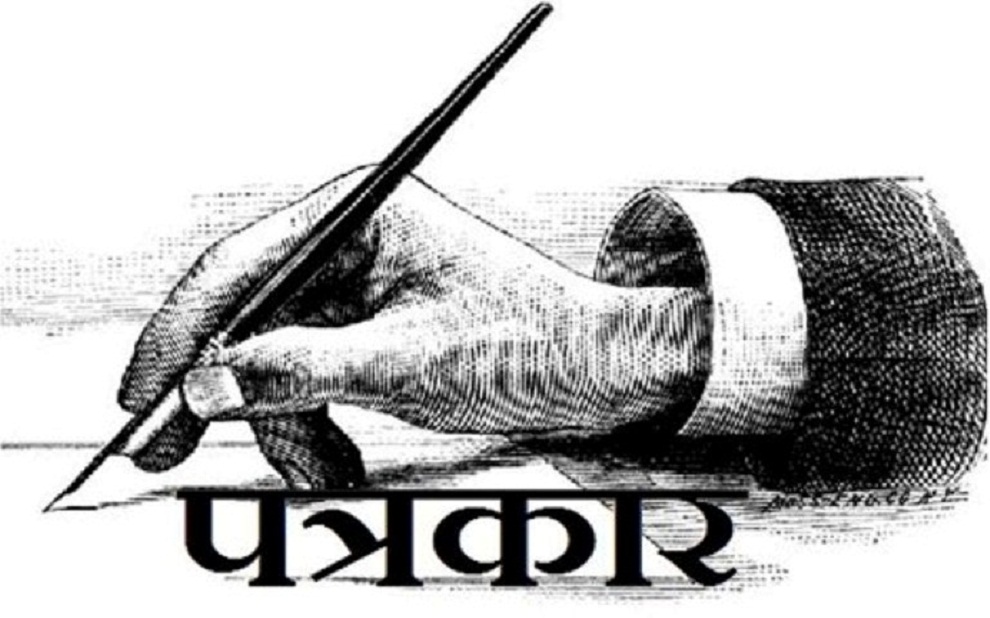 पत्रकारको कोरोना अनुभवः जोखिमपूर्ण रिपोर्टिङदेखि आइसोलेशनसम्म ...